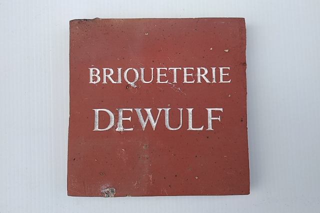 Service degravure personnalisée - Briqueterie Dewulf